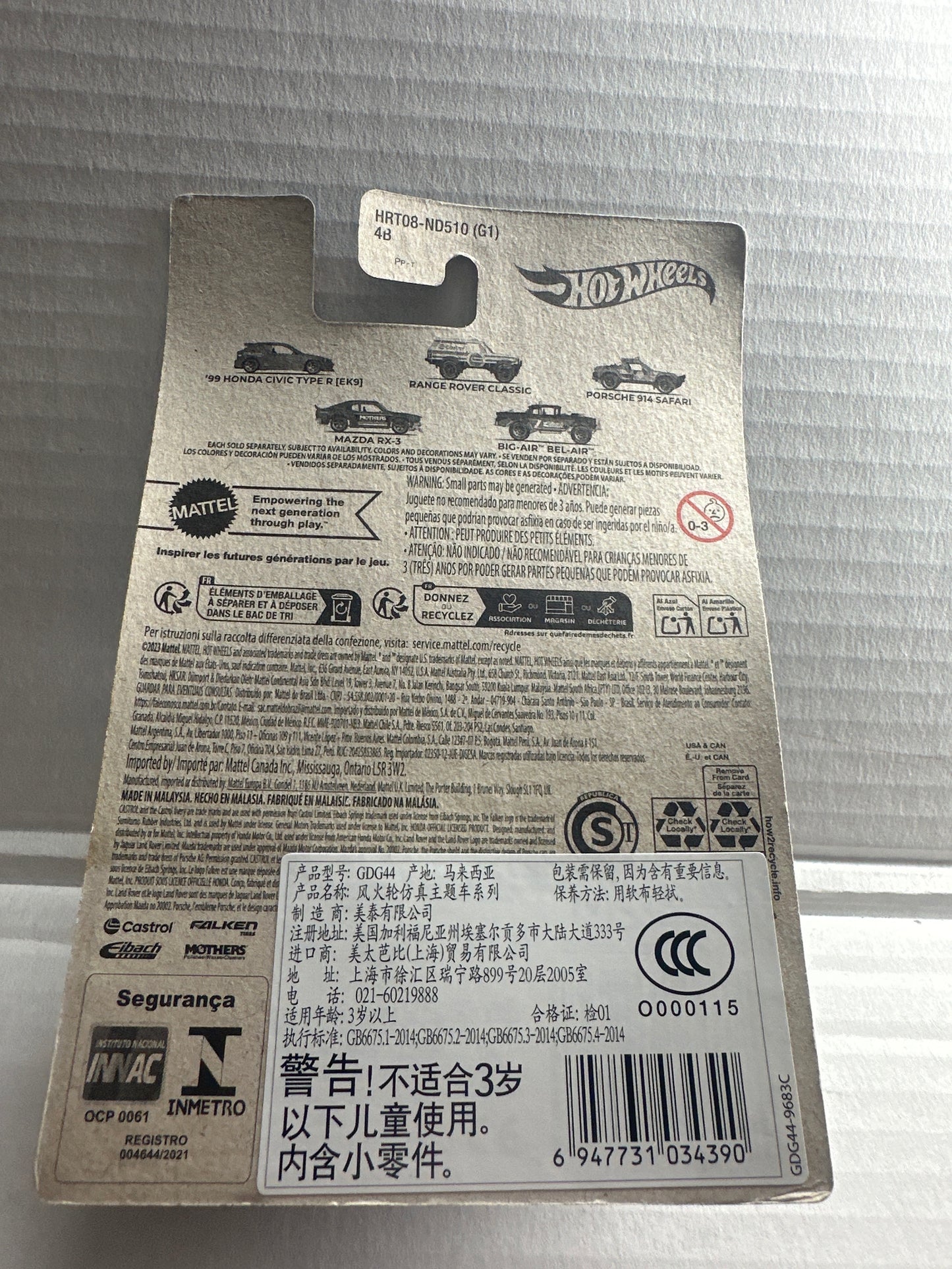 HOT WHEELS RANGE ROVER CLASSIC CASTROL 2024 SERIES HW SPEED GRAPHICS ...